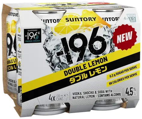 Suntory -196 Double Lemon 4.5% 30 Pack Cans 330ml | Bottle Stop